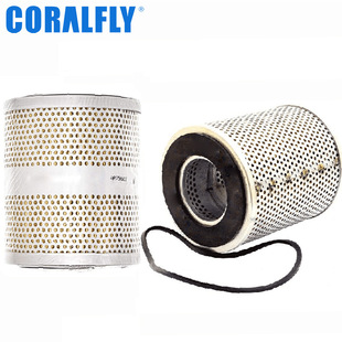 拖拉机柴油机液压油滤清器AT34670 AR28271 HF6079 AR75603滤芯-阿里巴巴