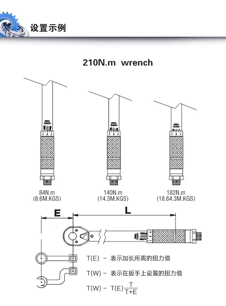 博格达AYB预制式扭力扳手棘轮头棘分头刻度机械式式扭矩扳手-阿里巴巴