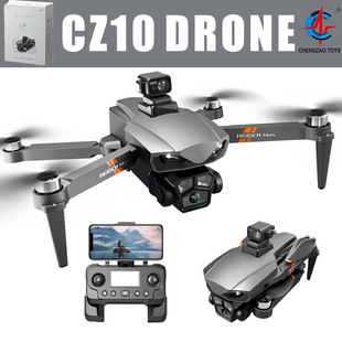 跨境爆款CZ10无人机专业航拍长续航四轴飞行器遥控飞机玩具批发-阿里巴巴