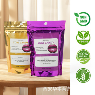出口Yoni candy Sugar yoni sweet Female boost libido白冰糖-阿里巴巴