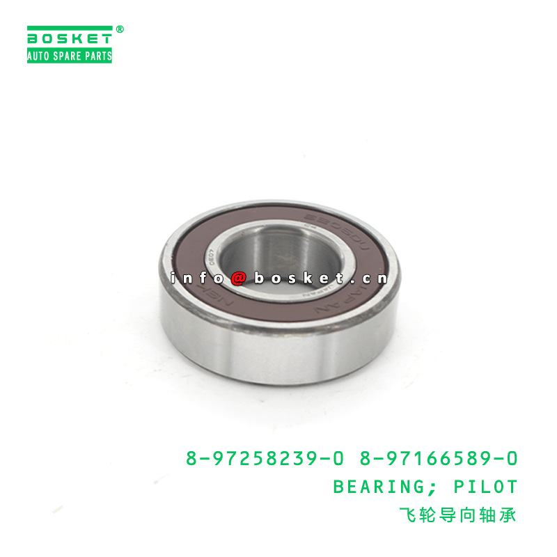 适用于五十铃 700P 4HK1 飞轮导向轴承8-97258239-0 8-97166589-0-阿里巴巴