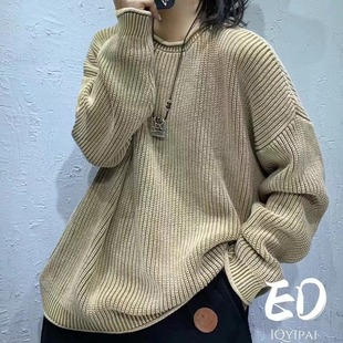 ed7638砂洗麻棉宽松长袖毛衣2024秋季新款简约百搭套头纯色针织衫-阿里巴巴