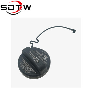 77300-07030 适用于丰田油箱盖-阿里巴巴