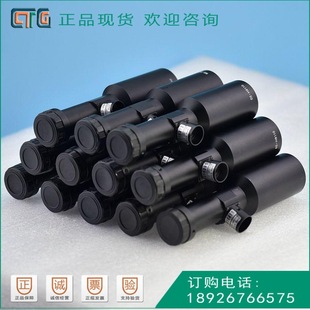 MORITEX MML05-HR110D 百万像素 远心镜头 0.5倍-阿里巴巴