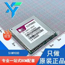 【gsm gprs模块】_gsm gprs模块品牌/图片/价格_gsm gprs模块批发_阿里巴巴