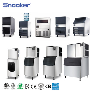Snooker Manufacture Air Cooler Commercial Ice Machine-阿里巴巴