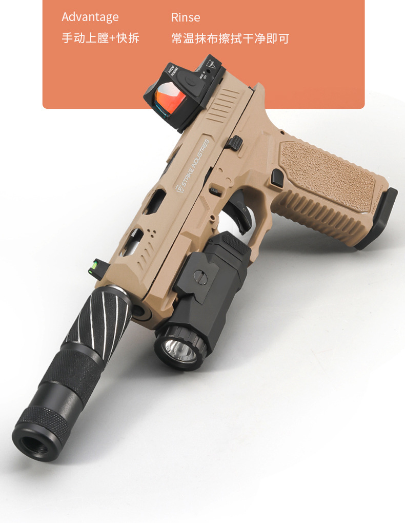 男孩野牛G17山鹰G17S儿童仿真合金XY1911快拆格洛克sig17玩具手枪-阿里巴巴