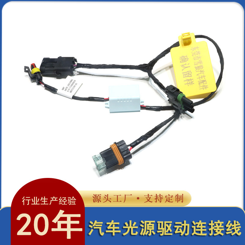 德尔福连接器系统-德尔福连接器系统批发、促销价格、产地货源 - 阿里巴巴