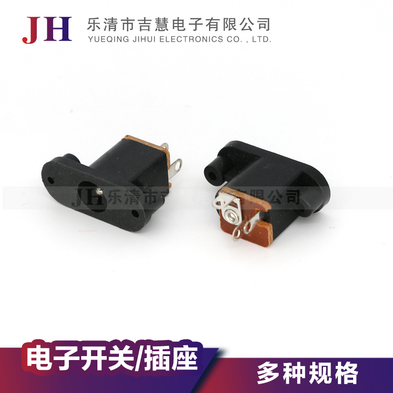 供应DC电源插座DC-025M加长螺纹 5.5X2.5 5.5X2.1直流电源插座-阿里巴巴