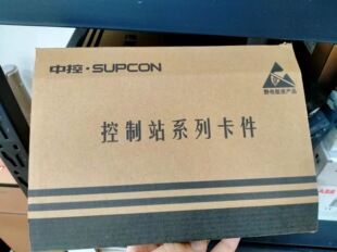 DCS卡件XP000/XP248/XP233/XP366浙大中控系列I/O空槽保护卡 现货-阿里巴巴