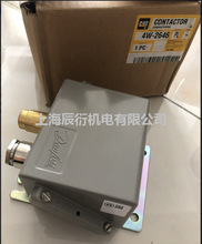 3516b卡特彼勒-3516b卡特彼勒批发、促销价格、产地货源 - 阿里巴巴