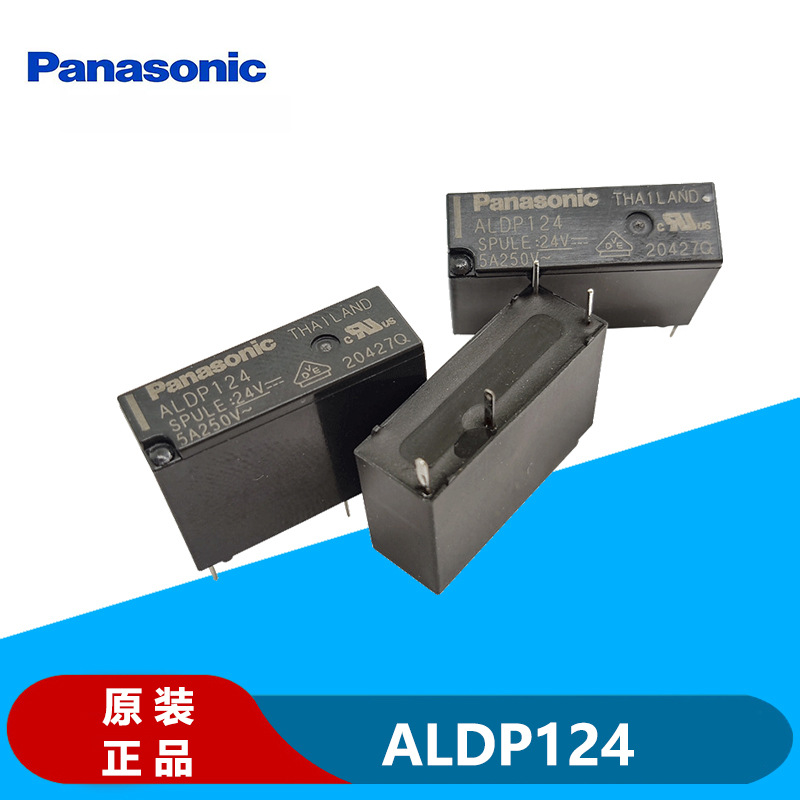 ald112-ald112批发、促销价格、产地货源 - 阿里巴巴