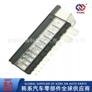 1898009400 18980-09400适用现代起亚Optima Cadenza K7保险丝（1-阿里巴巴