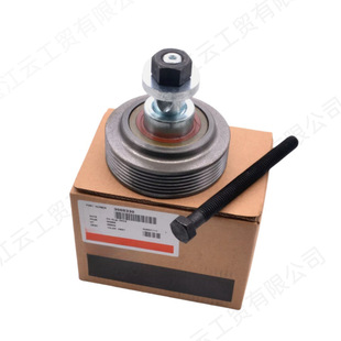 3066330海水泵皮带轮水泵怠速滑轮适用康明斯N14 NT855柴油发动机-阿里巴巴