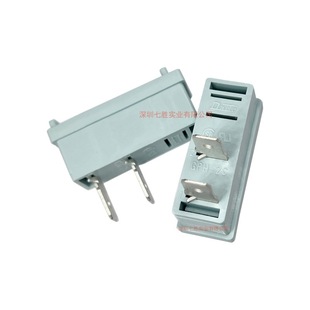 GPH-2S GPH-4V 250V 15A保险丝座 日本DAITO大东GPH-4V/2S保险座-阿里巴巴