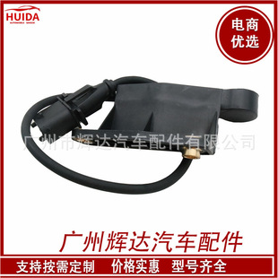 曲轴位置传感器 96414943 90536064 1238425 13110281-阿里巴巴