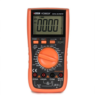 胜利 全保护胜利数字万用表VC9802A+ 火线判断 带背光-阿里巴巴