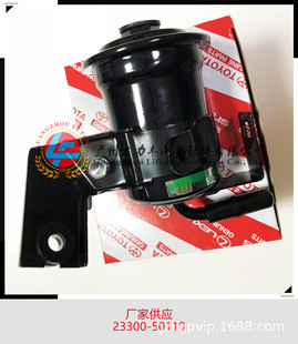 优质23300-50110适用于丰田霸道燃油滤清器 汽油格跨境-阿里巴巴