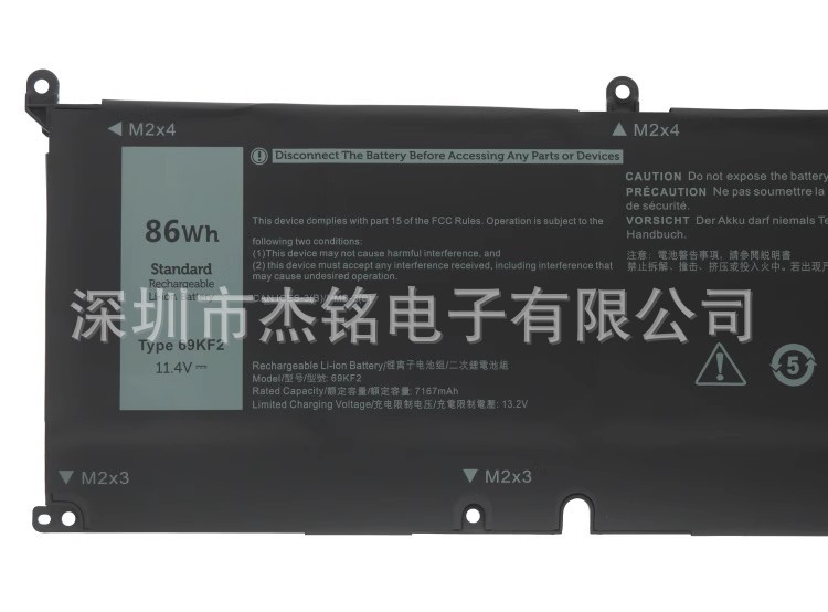 适用戴尔 G15 5510 5511 5515 5520 5530 5535 69KF2 8FCTC电池-阿里巴巴