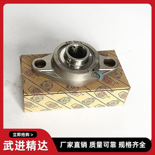 小微型菱形带座轴承KFL000 001 002 003 004 005 006 007轴承座-阿里巴巴