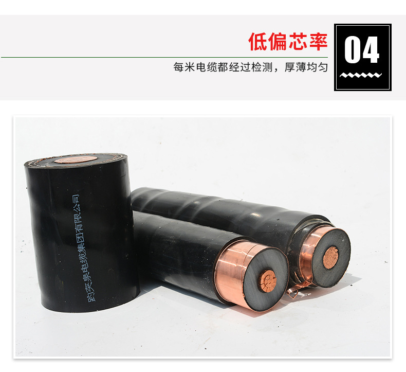 铜芯铠装电线电缆YJV223*400300平方 地埋工程用铜芯高压电力电缆-阿里巴巴