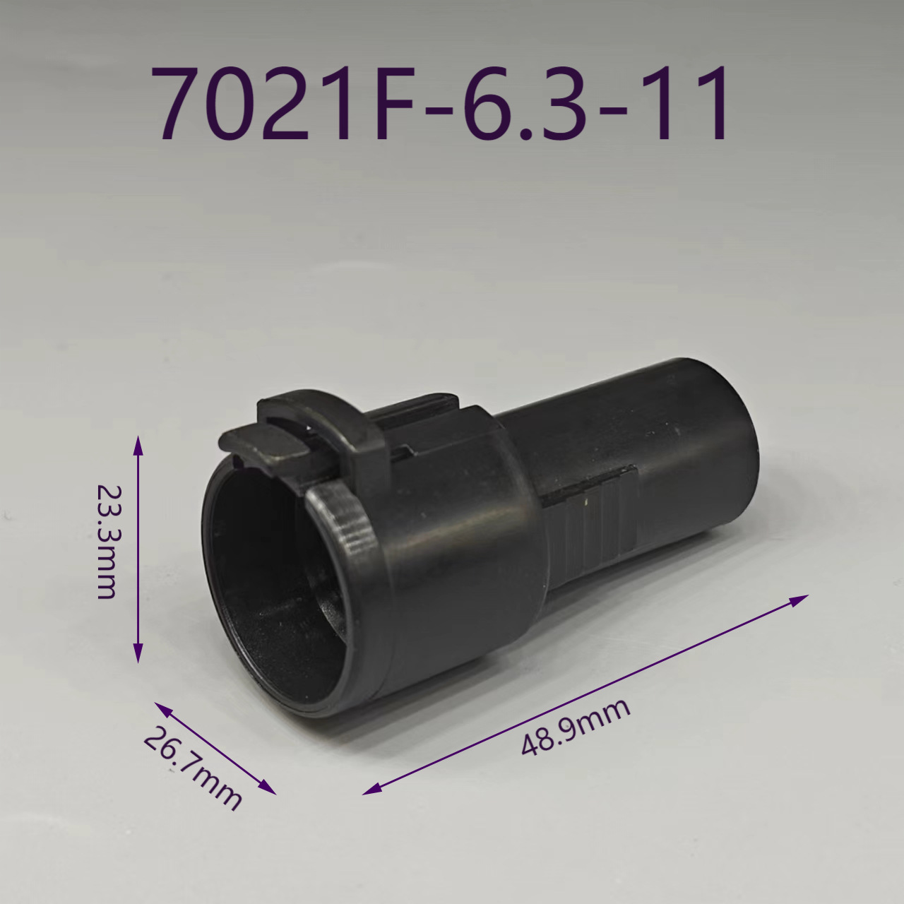 汽车连接器6.3-2孔 防水连接器防尘DJ7021F-6.3-11/21公母对插连-阿里巴巴