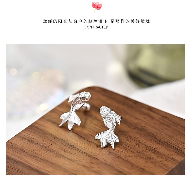 S999银锦鲤耳钉女2024年新款潮耳骨钉小众设计感国风拧扣螺丝耳饰-阿里巴巴