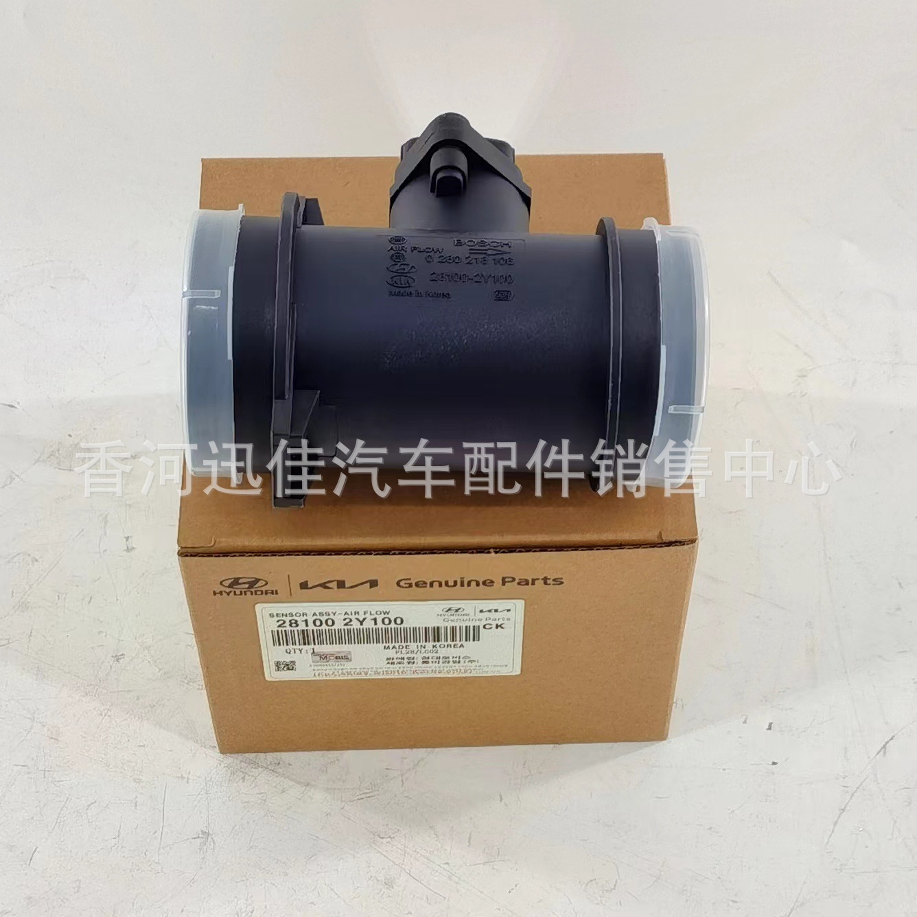 28100-2Y100适用于现代起亚空气流量传感器281002Y100-阿里巴巴