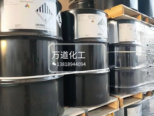 Santicizer 261A 快速熔融的邻苯二甲酸苄酯增塑剂-阿里巴巴