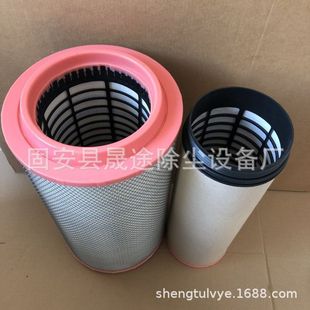 空气滤芯C26980 适用于压缩机空压机 空气滤清器-阿里巴巴