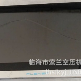 F007 F110 F010 FE5043H F007N F007-B FLEXEM繁易触摸屏全新-阿里巴巴
