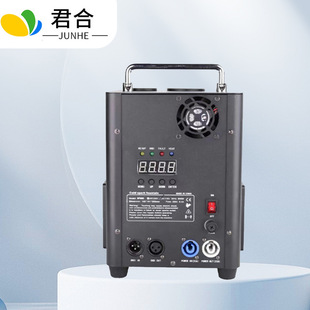 舞台电子喷花机特效开业庆典礼花机银泉冷烟花机酒吧娱乐氛围设备-阿里巴巴