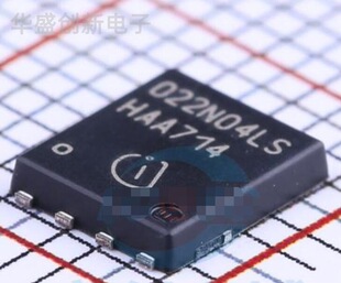 BSC022N04LS 封装 PG-TDSON-8原装MOS管-阿里巴巴