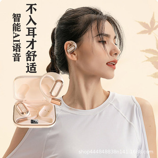 2024新款跨进智能AI语音OWS挂耳式S108无线降噪蓝牙耳机超长续航-阿里巴巴