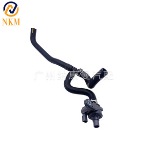 16260-F0110水旁通软管总成 适用于丰田亚洲龙汽车配件-阿里巴巴