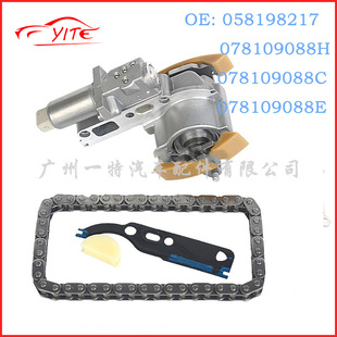 058198217 078109088H 078109088C 078109088E 正时张紧器套件-阿里巴巴