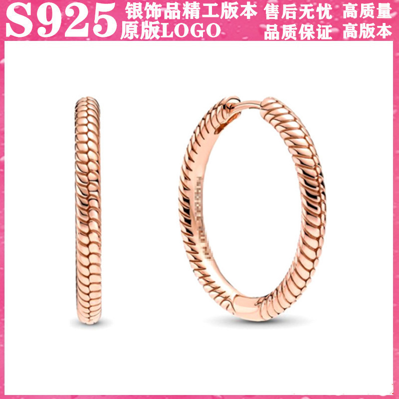 潘家S925银饰品DIY密镶满钻双环串饰耳环299562C00女生简约送女友-阿里巴巴