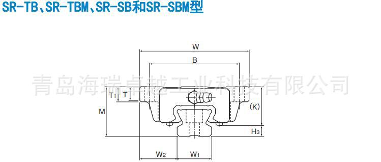THK直线导轨滑块SSR15XV/20XW//25XTB SR30V/35TB HSR25C SHS35LR-阿里巴巴