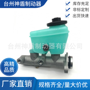 47201-3D390 47201-60660 适用丰田海拉克斯 制动总泵 刹车总泵-阿里巴巴