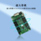 卡莱特接收卡 高清LED屏5A-75E/75B E120/E80/E320/E320Pro接收卡-阿里巴巴