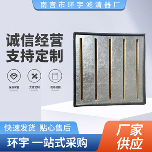 厂家供应AF4999 3866009高效空气过滤器-阿里巴巴