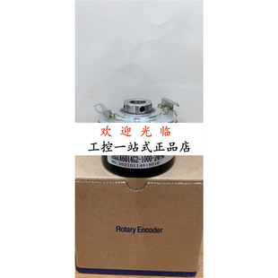 SCH50IB-1024-M-14-43-65-01-S-00-S3 M21-1024/C-06GA10MM编码器-阿里巴巴