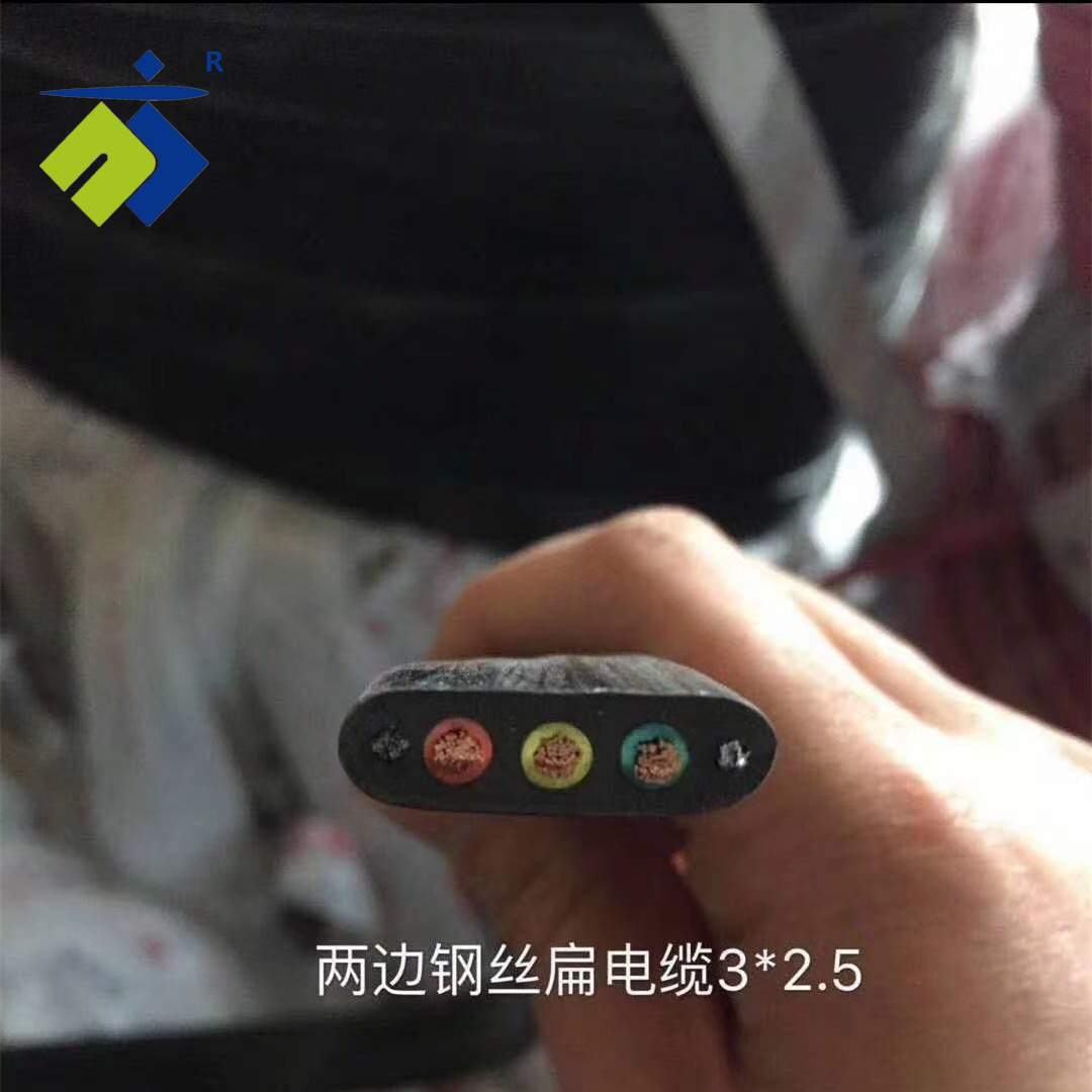 扁电缆3/4/5*4+1芯4平方三相五四五线YFFBG加钢丝丁青橡胶扁线-阿里巴巴