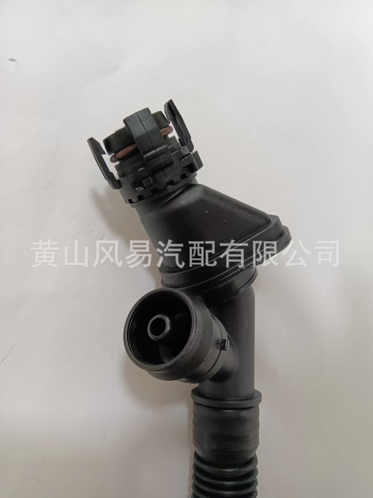 11157646087 11157646086 汽车 通风管-阿里巴巴