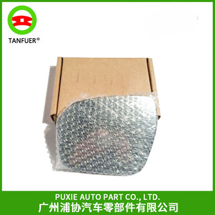 后视镜 汽车用品 适用于路虎揽胜极光左右 防眩晕 LR025210-阿里巴巴