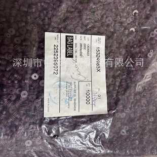 15324985连接器防水塞盲堵-阿里巴巴