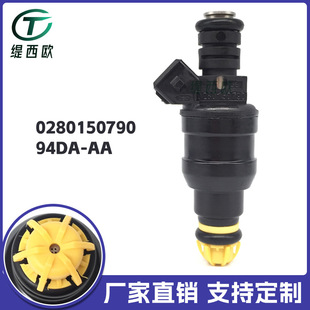 适用于菲亚特90-98款腾普拉（159）喷油嘴 0280150790 94DA-AA-阿里巴巴