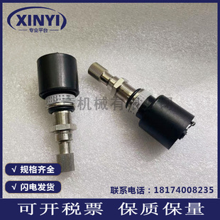 排污阀保养包24335028英格索兰空压机排污阀阀芯88349535排水滤芯-阿里巴巴