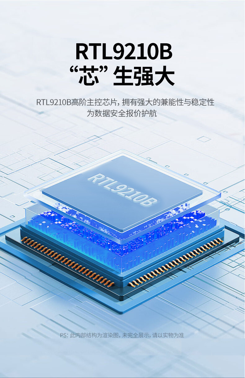 M.2硬盘盒M.2 SATA NVMe双协议SSD固态移动硬盘盒RTL9210B板卡线-阿里巴巴