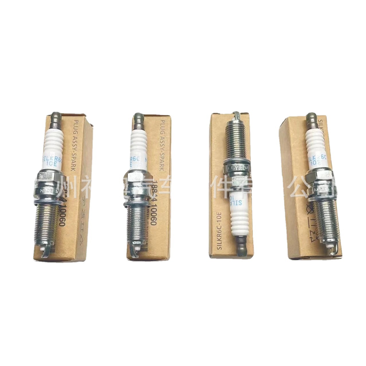 广州祁奥汽车配件有限公司_阿里巴巴旺铺